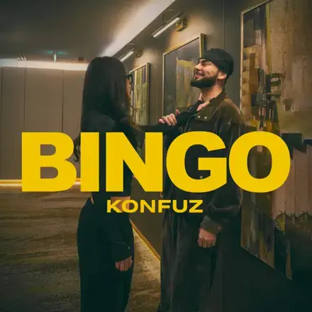 Konfuz: Bingo скачать рингтон бесплатно - Mob4ik